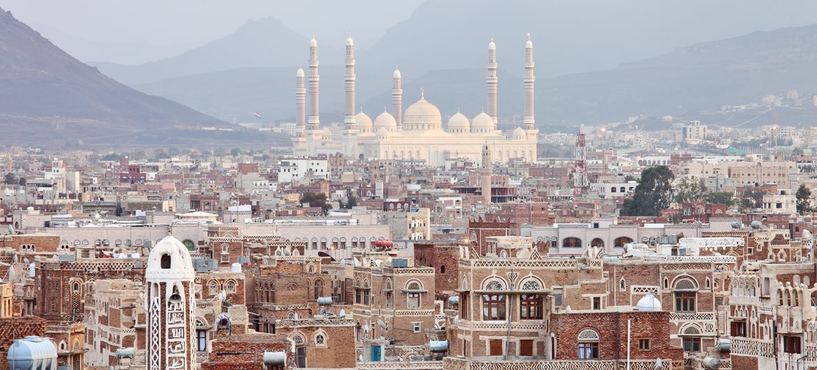 23 Yemen Facts You Need to Know | FactRetriever.com